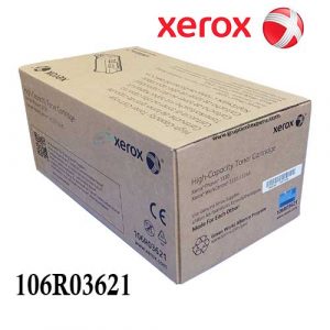 fusor xerox 126N00411 3345 / 3335 | grupo imtex peru sac