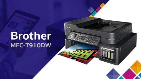 IMPRESORA MULTIFUNCIONAL DE TINTA BROTHER MFC-T910DW | GRUPO IMTEX PERU SAC