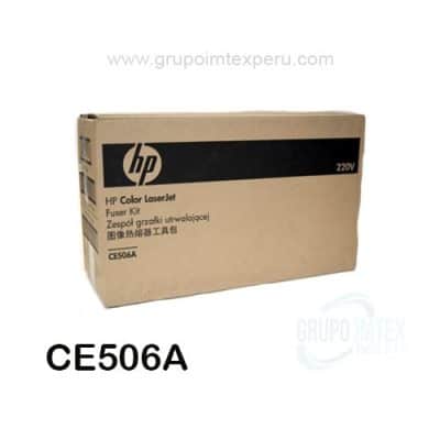 fusor xerox 126N00411 3345 / 3335 | grupo imtex peru sac